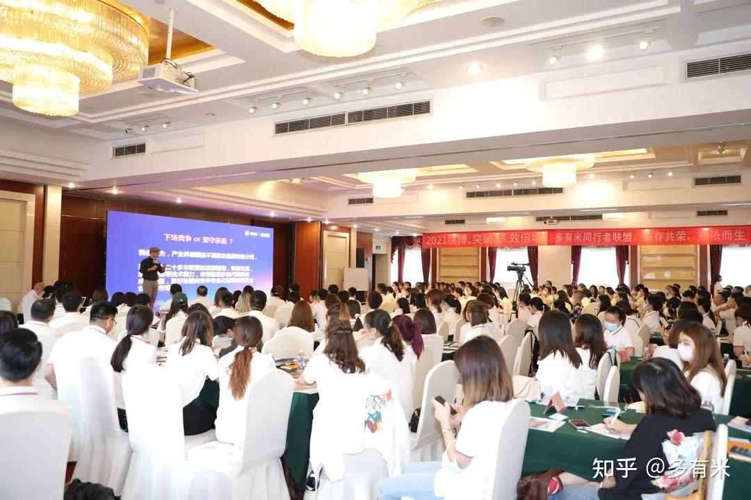 财税行业首届财税顾问精英训练营—培养高质量财税顾问的100招 知乎