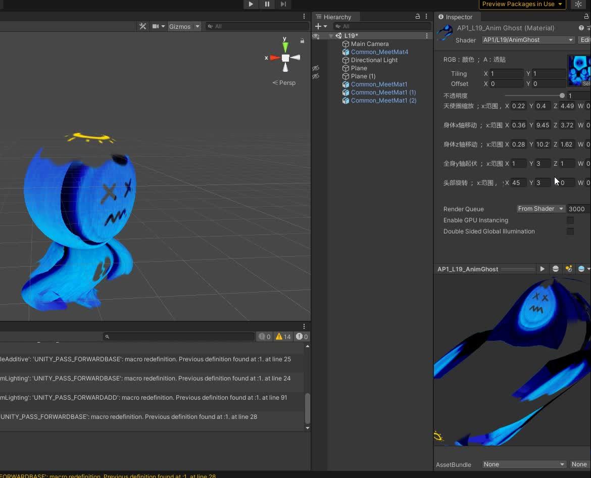 Unity——Shader学习19——From庄懂（特效篇）：顶点动画、开启Bloom辉光效果 - 知乎