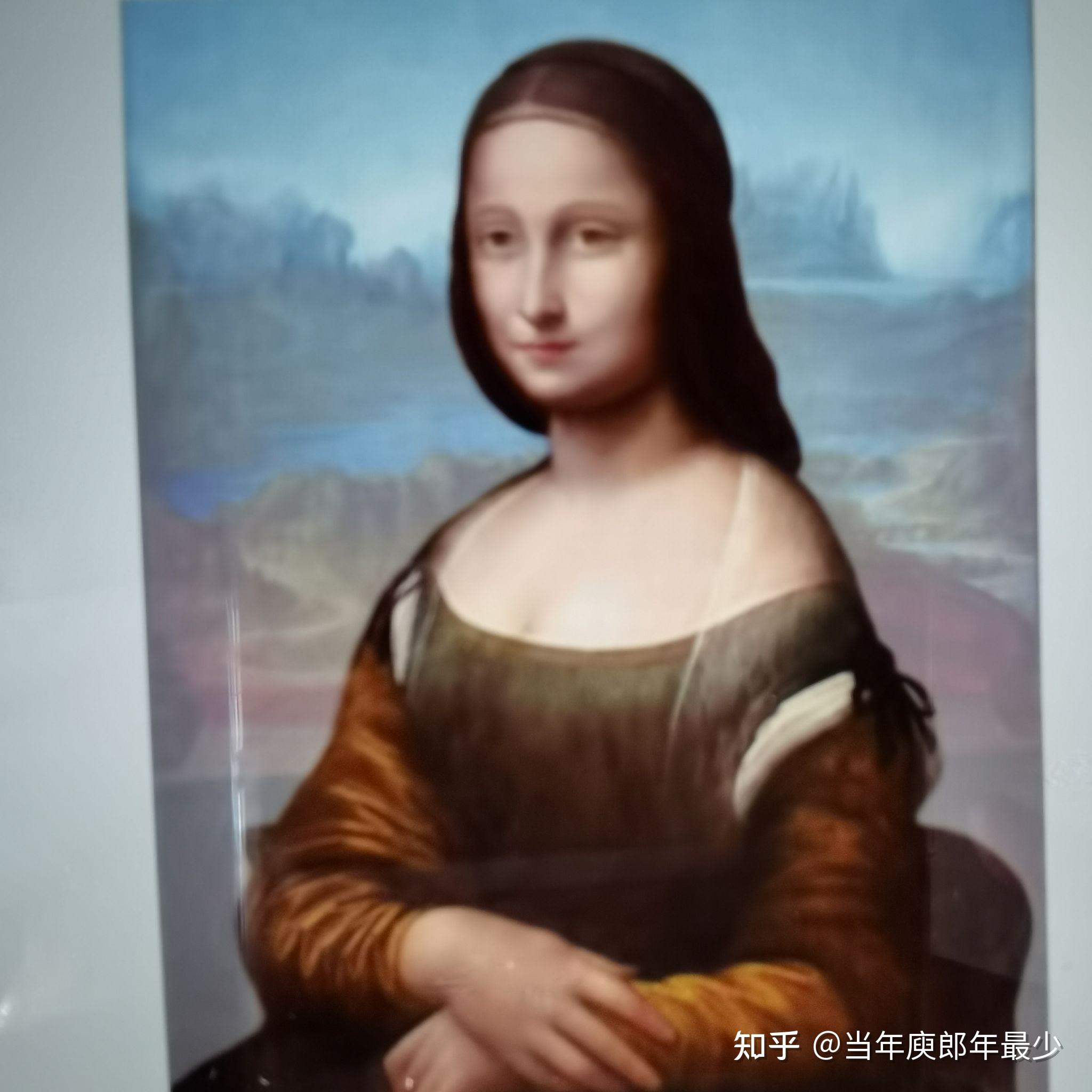 该如何理解名画《蒙娜丽莎的微笑》呢？ - 知乎