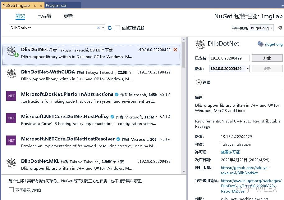 C#开发人工智能应用：使用DlibDotNet实现目标追踪 - 知乎