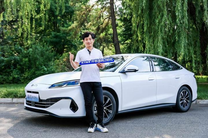 9.98万起，海豹06DM-i首搭第五代DM技术上市，开创油耗2时代 - 知乎