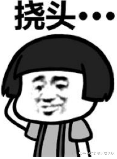 《医生说 | OPT、APT、DPL、BB 光、牛奶光，它们都是什么？》 - 知乎