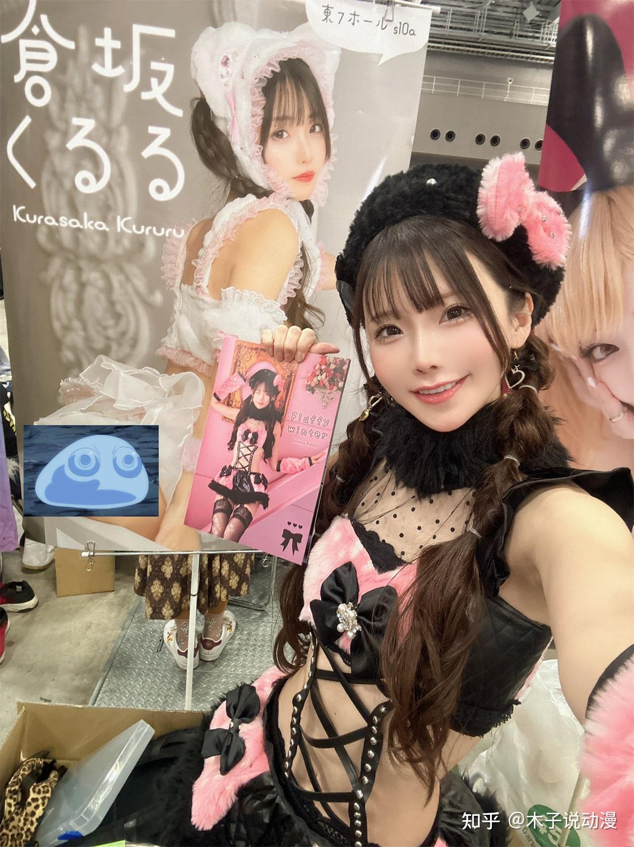 日本C103漫展有多开放？R18本子到处都是，比福利姬还要疯狂 - 知乎