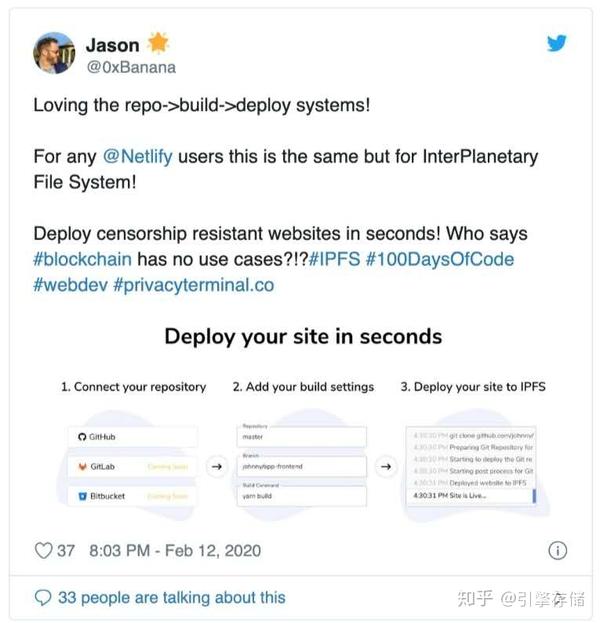 IPFS周报78期：流媒体巨头奈飞和IPFS达成合作！ - 知乎