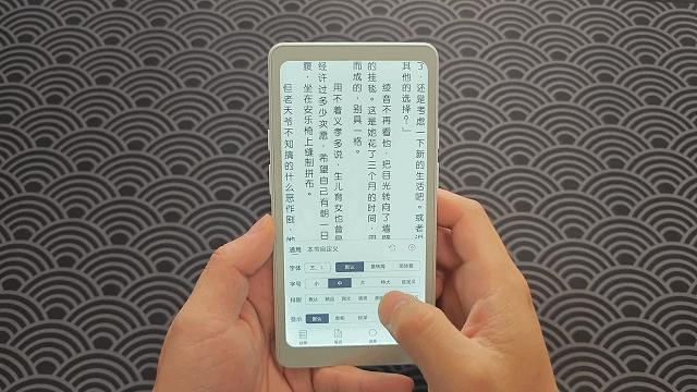 深度体验掌阅 iReader Tango丨它可能是我用过最流畅的掌阅墨水屏阅读器