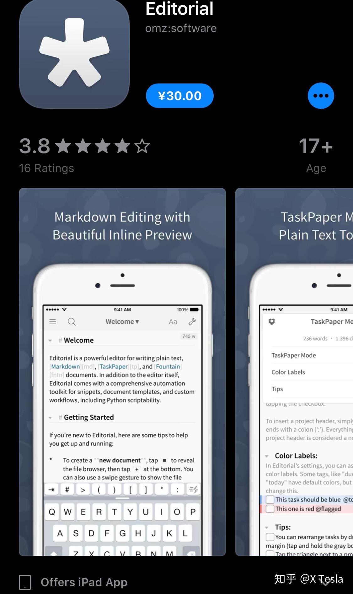 史上最全ios端支持Markdown语法的App推荐 - 知乎