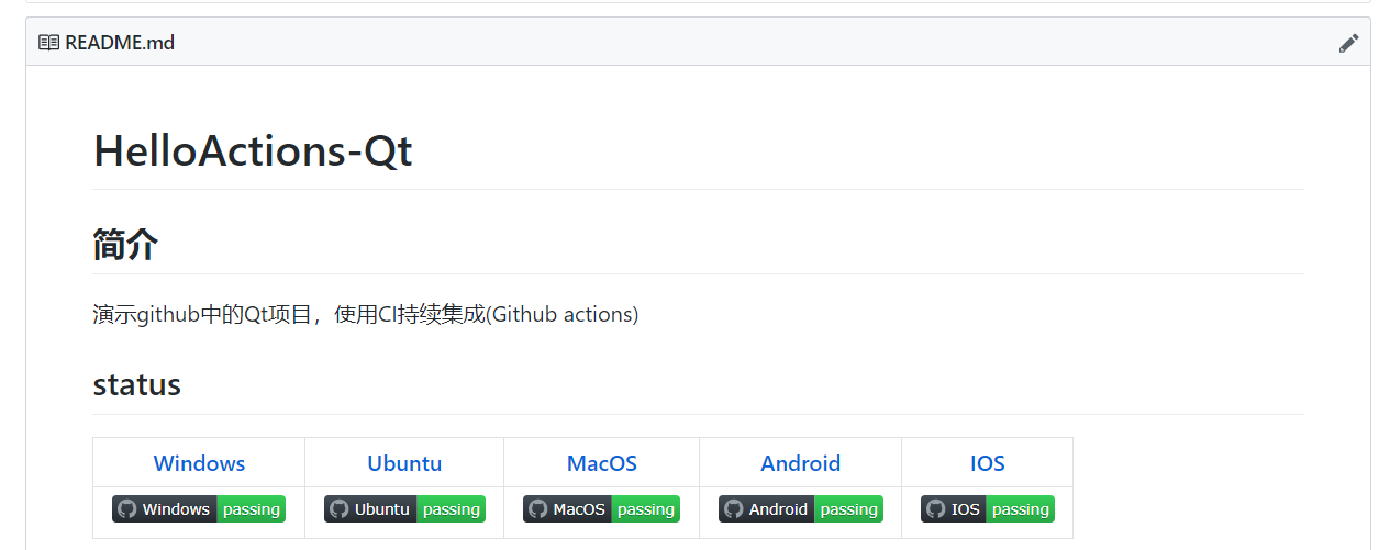 Qt使用github-Actions自动化编译 - 知乎