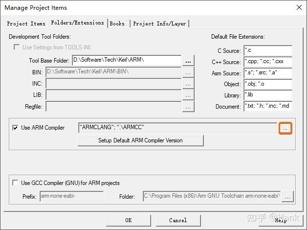 《ARM 调试工具 UINIO-DAP-Link 应用详解》电子读物 - 知乎