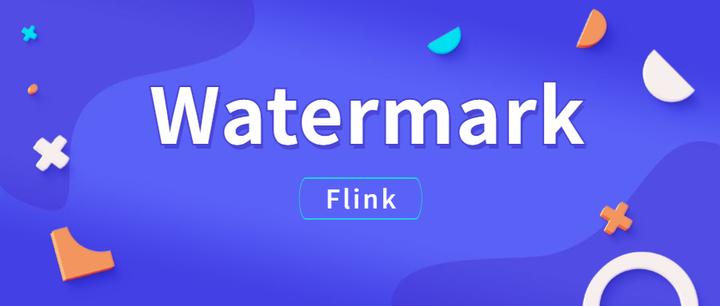 Flink中，为什么要有 Watermark？ - 知乎