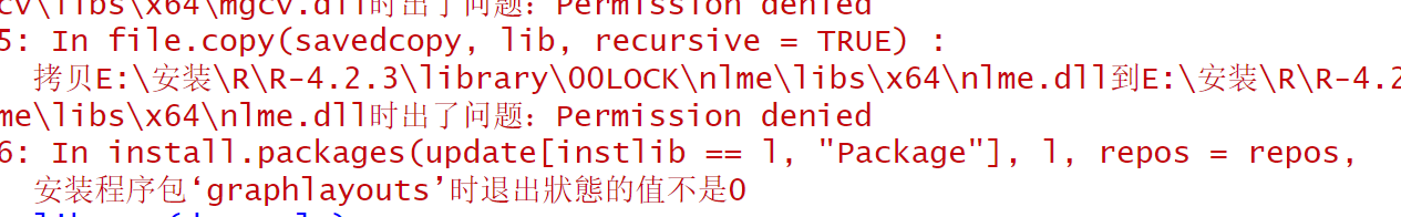 那些我安装不上的R包，最后怎么拿下的？ - 知乎