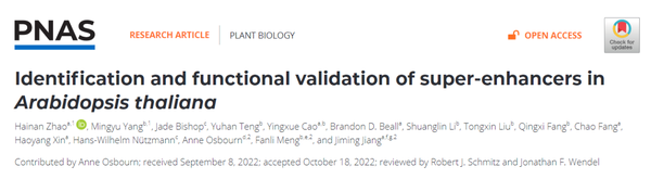 PANS | 蒋继明、孟凡立等合作首次鉴定到植物超级增强子 - 知乎
