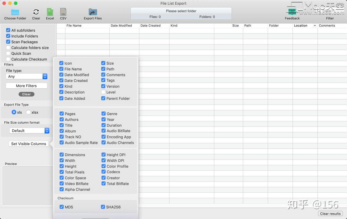文件列表导出工具File list Export Mac - 知乎