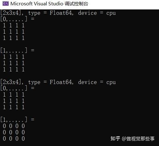 TorchSharp中Tensor相关操作 - 知乎