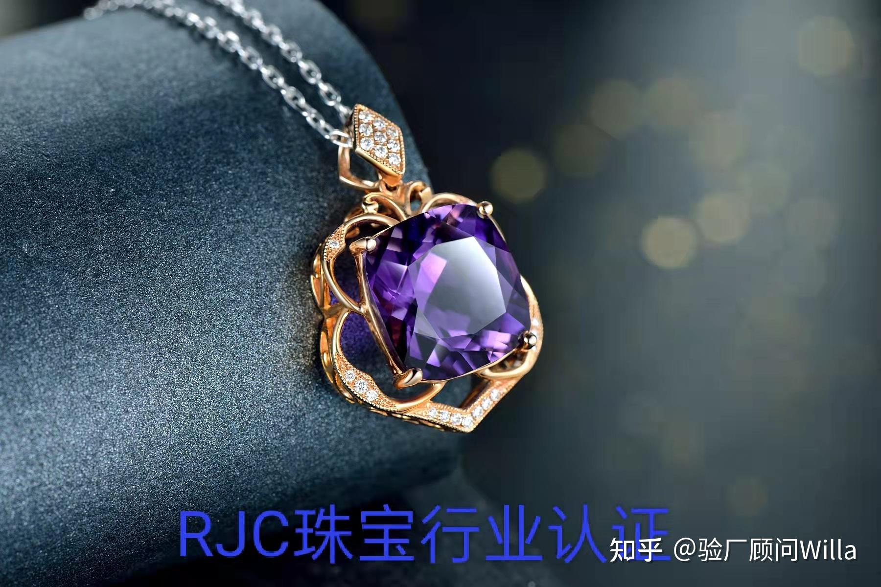 什么是RJC? - 知乎