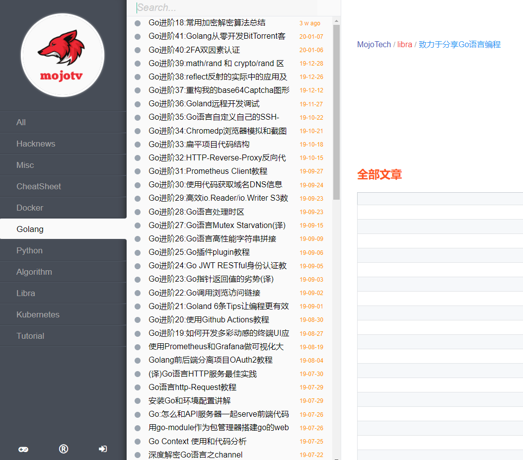 怎么学习 Golang？ - 知乎