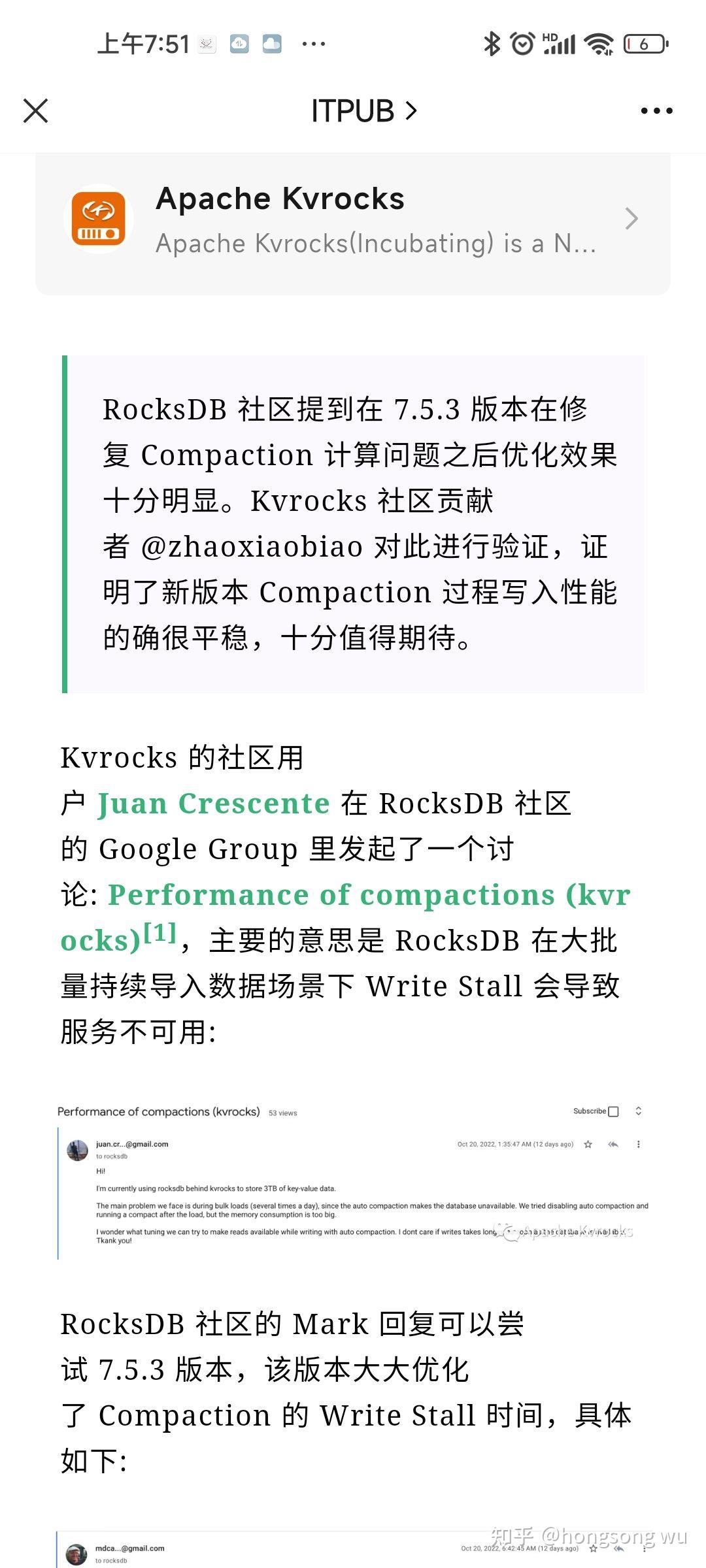 RocksDB compaction优化 - 知乎