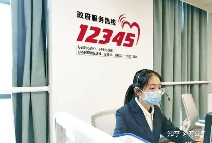 12345为什么要尽量少打？5个原因很现实，别再盲目拨打了！ - 知乎