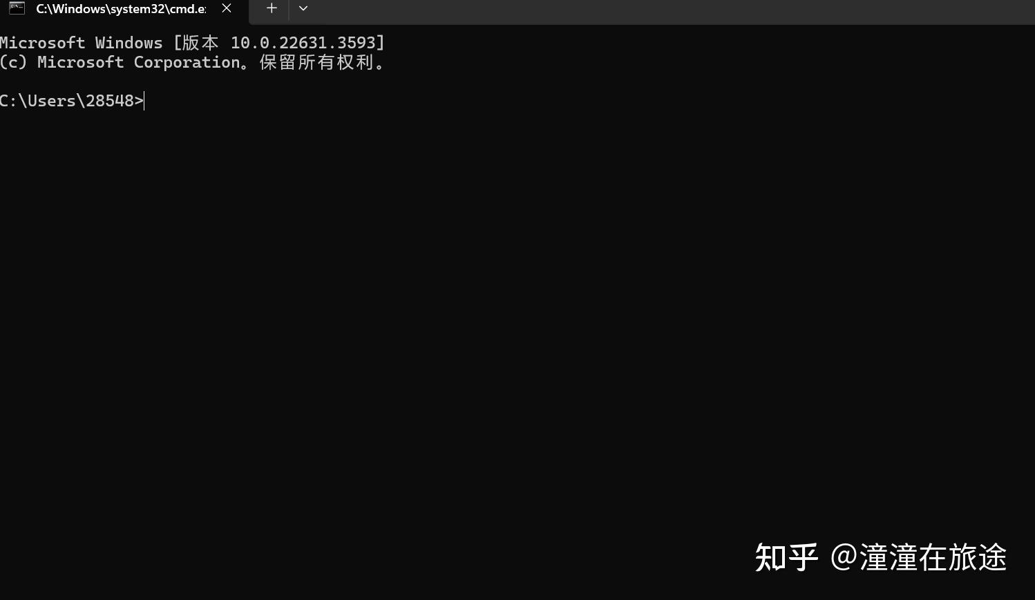 什么是cmd? - 知乎
