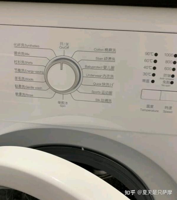 康佳XQG70-10D01W怎么样？看看大家的口碑 - 知乎