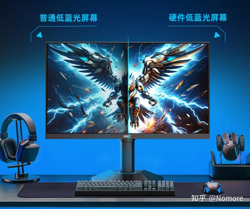 有没有硬件防蓝光、240hz以上、最好是2k的显示器？