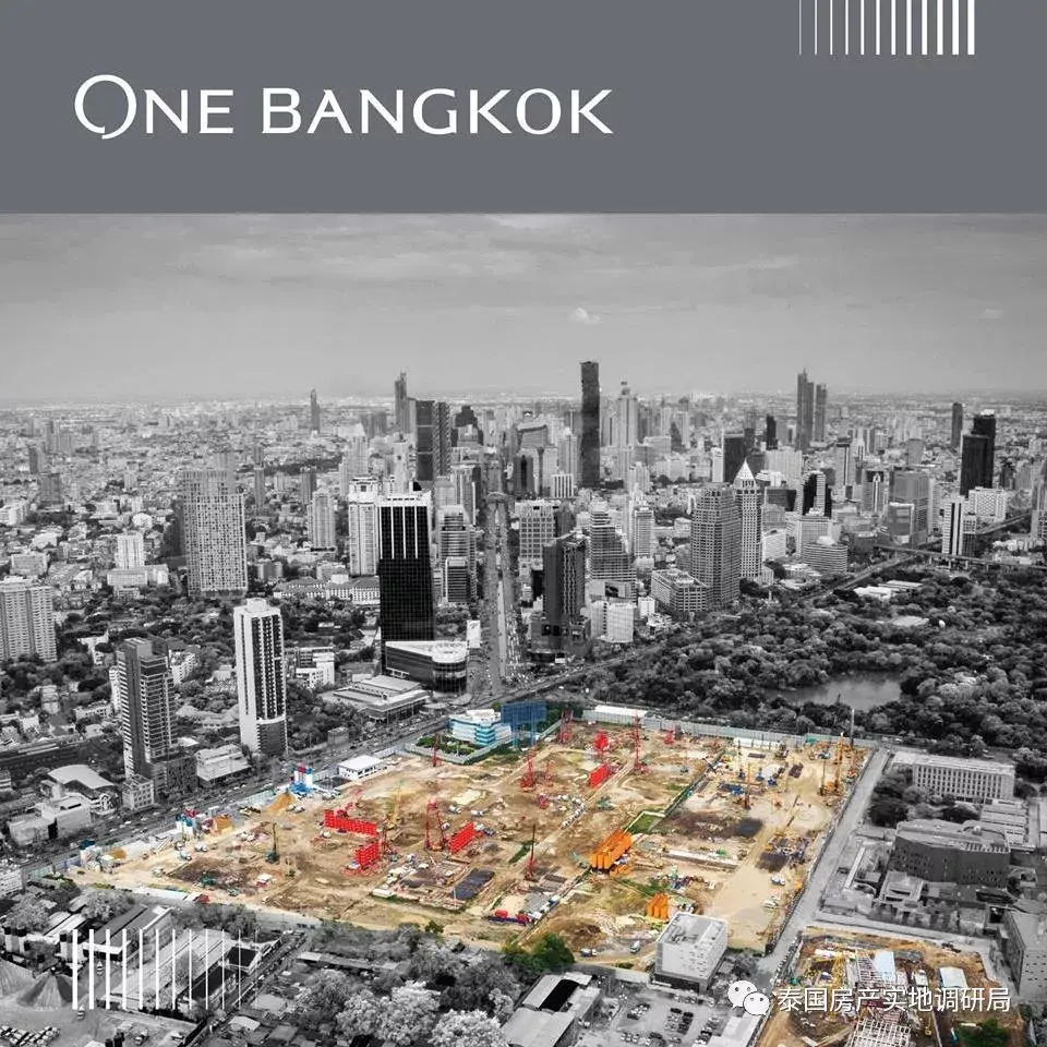 ONE BANGKOK-泰国最大综合体、世界级地标【原创详解】 - 知乎