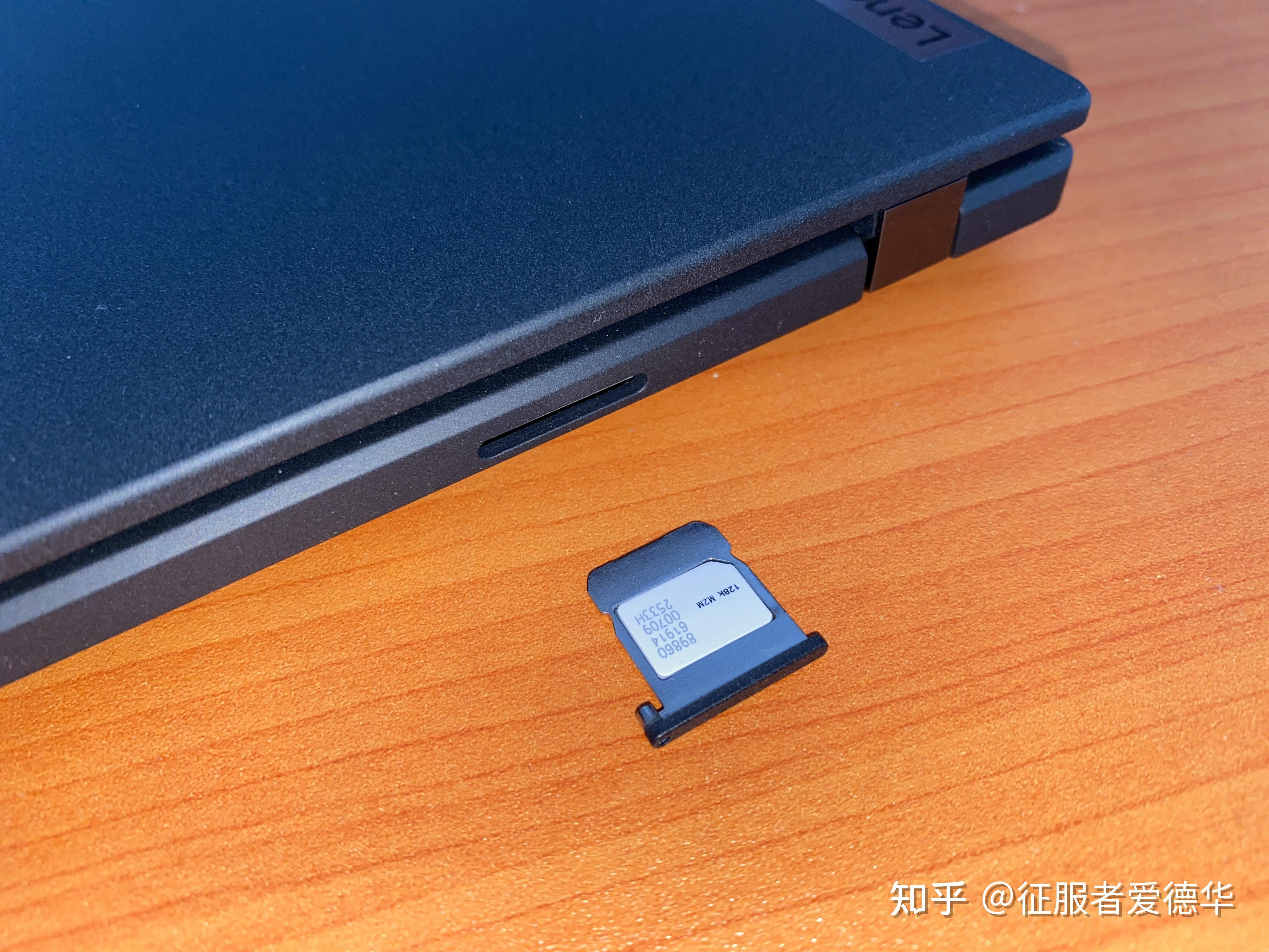 更大视界，永远在线——ThinkPad X13 2021浅析 - 知乎