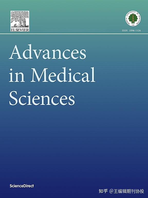 4区毕业神刊 IF2.5，医学沾边就收，3个月录用，无版面费 - 知乎