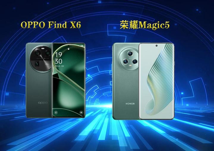 荣耀Magic5、华为P60怎么选？对比5点之后，发现差距原来这么大！ - 知乎