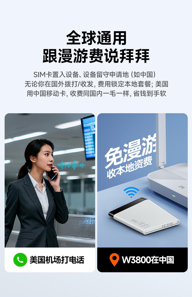 打破设计局限：iPhone 17 Air通过W3800实现实体卡功能扩展 - 知乎