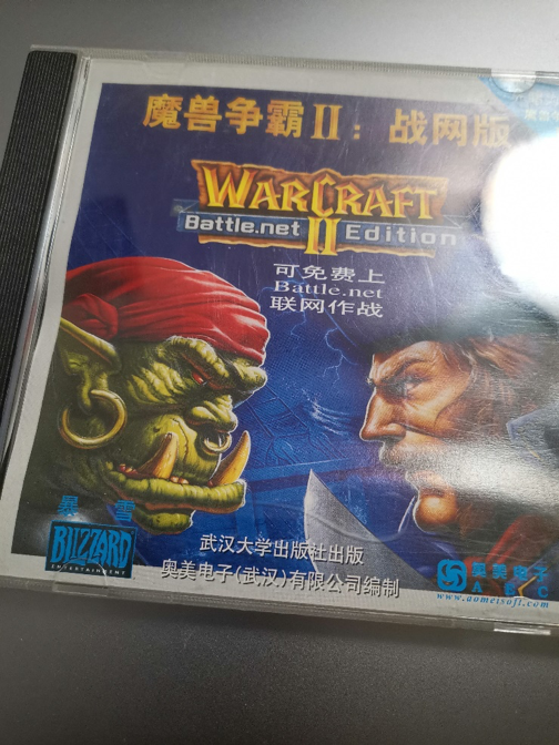 经典的暴雪IP，二十五年的Warcraft（上篇） - 知乎