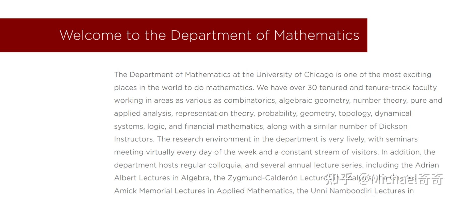 Umich和Uchicago本科数学怎么选？ - 知乎