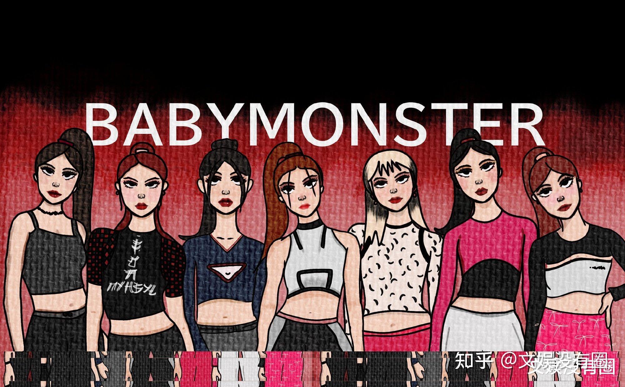 Babymonster即将出道？YG新女团开通多个SNS官方账号，引热议 - 知乎