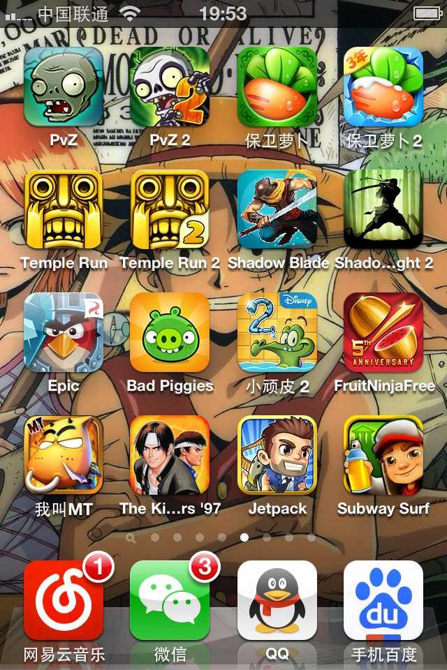 IOS6下iPhone4s经典游戏软件api下载包分享 - 知乎