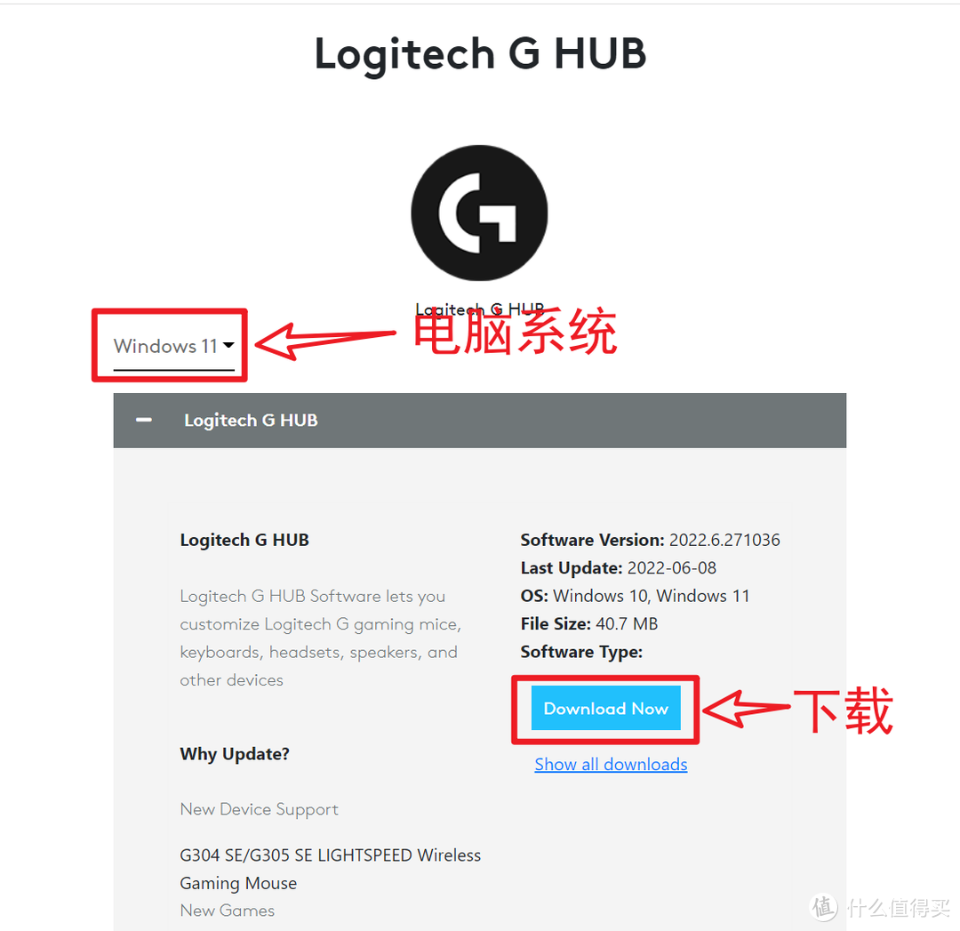 请问怎么用罗技的G HUB将宏保存到板载内存上？ - 知乎