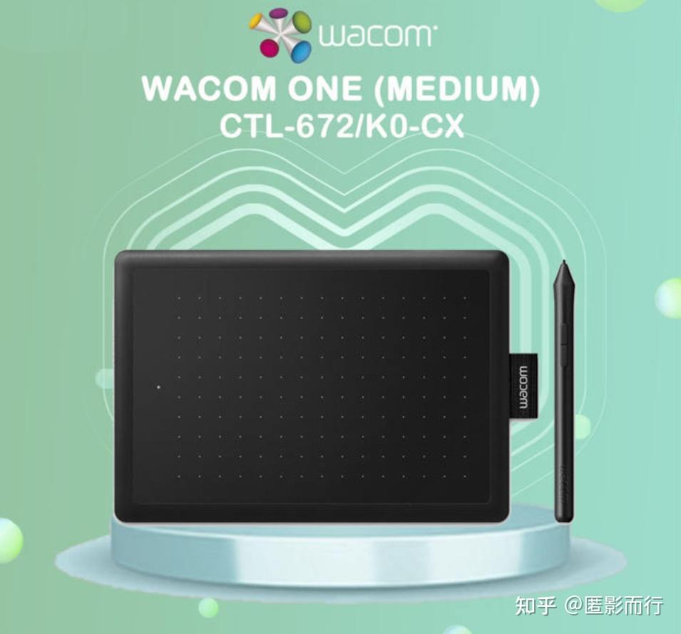 2021年了， Wacom的电磁感应笔（EMR）有四种类型，它们都不兼容且难以理解，因此为大家解读。 - 知乎
