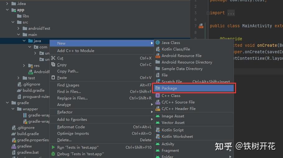 Unity Android 重写UnityPlayerActivity - 知乎