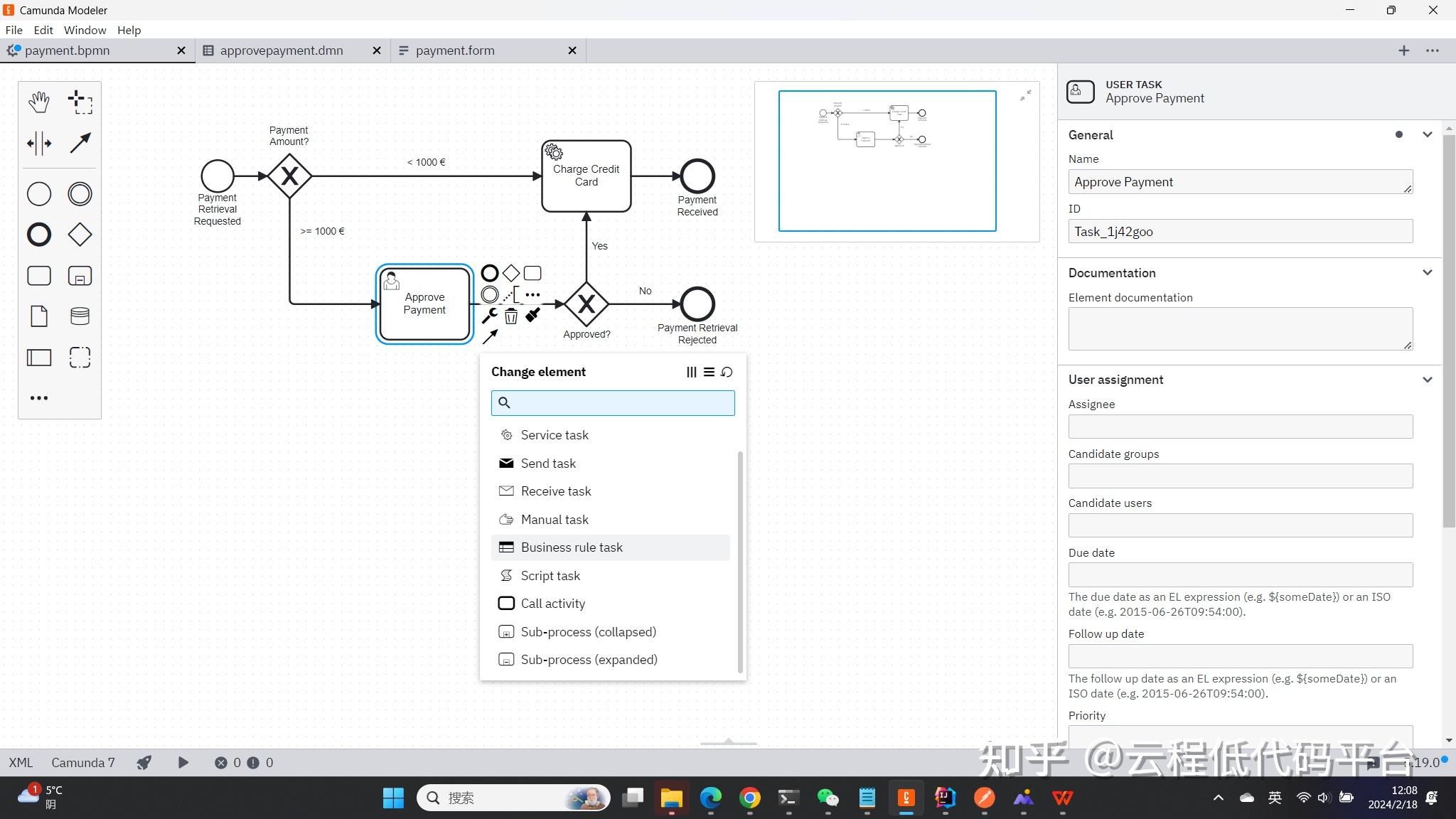 Camunda快速入门（五）：设计一个带DMN业务规则的流程 - 知乎