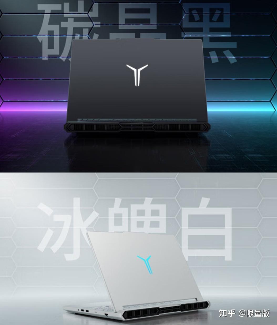 一文看懂2025款联想拯救者Y/R9000P/至尊版、Y/R7000P、Y9000X、Y/R7000、拯救者创世游戏本、Y700平板电脑