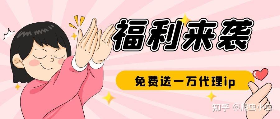 一文带你搞懂Python中pickle模块 - 知乎