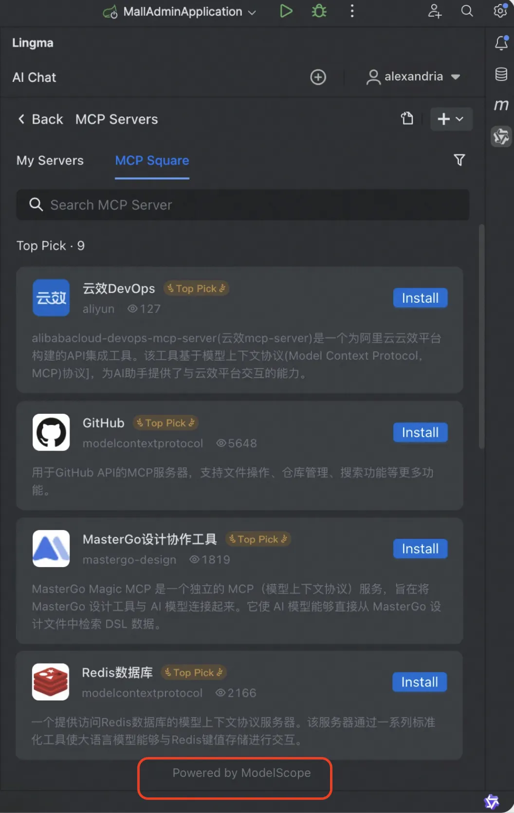 ModelScope魔搭25年5月发布月报 - 知乎
