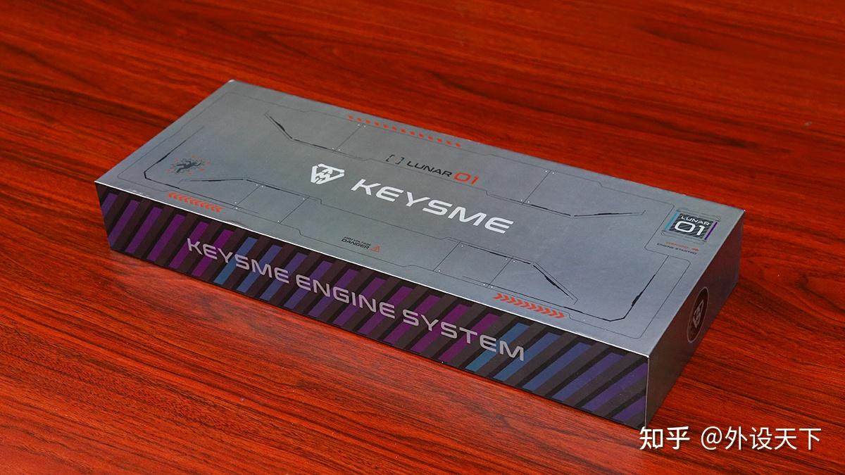 KeysMe Lunar 01三模无线机械键盘评测：炫酷潮玩 - 知乎