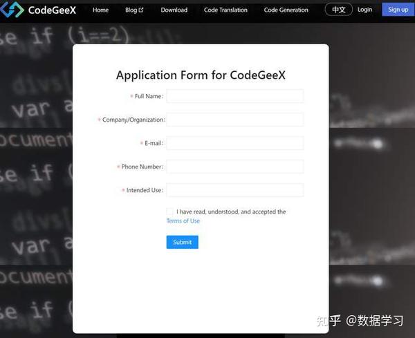 重磅！国产代码补全预训练模型——清华大学CodeGeeX发布！ - 知乎