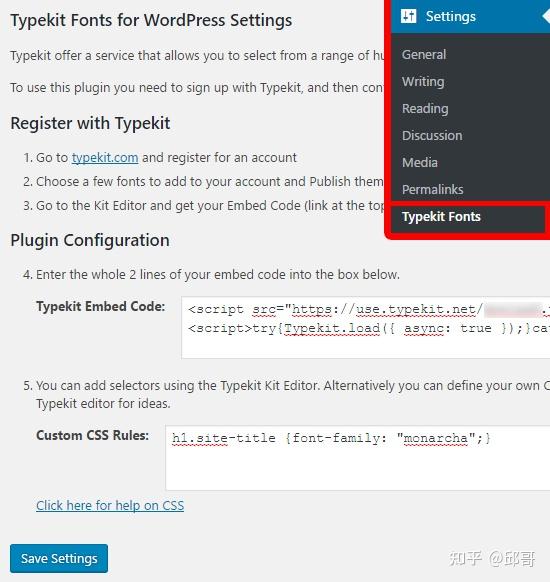 如何使用 Typekit 在 WordPress 中添加 Awesome Typography - 知乎