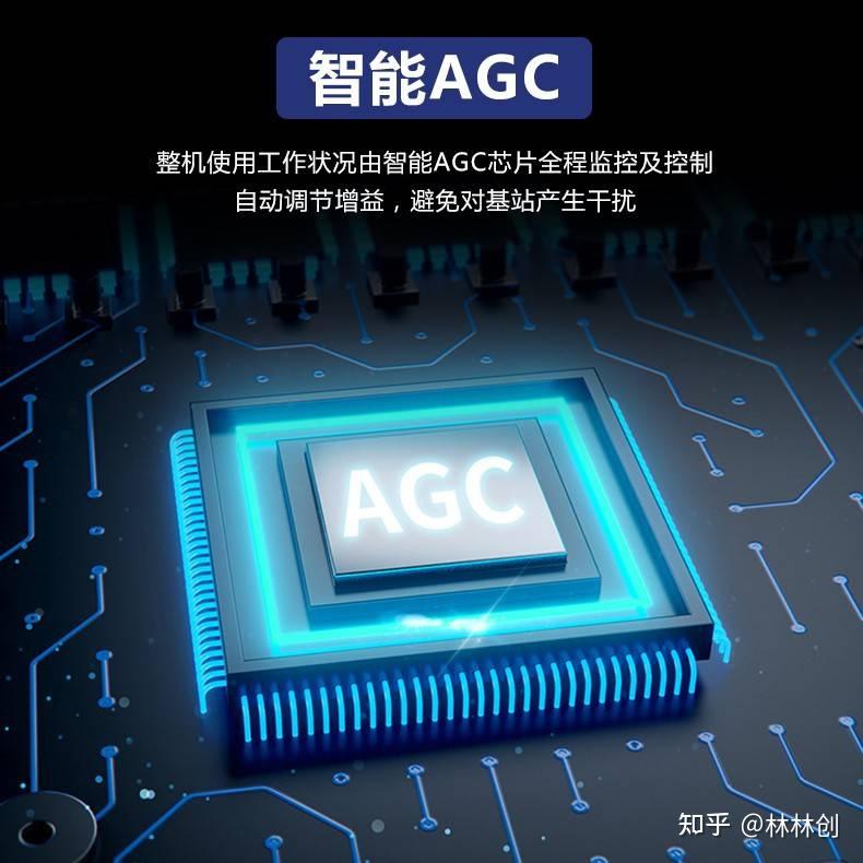 在通信领域中，什么是4G模块？ - 知乎