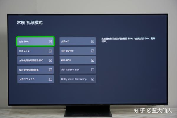 QD-OLED电视三星S95Z上市，比Mini LED和WOLED好在哪里？
