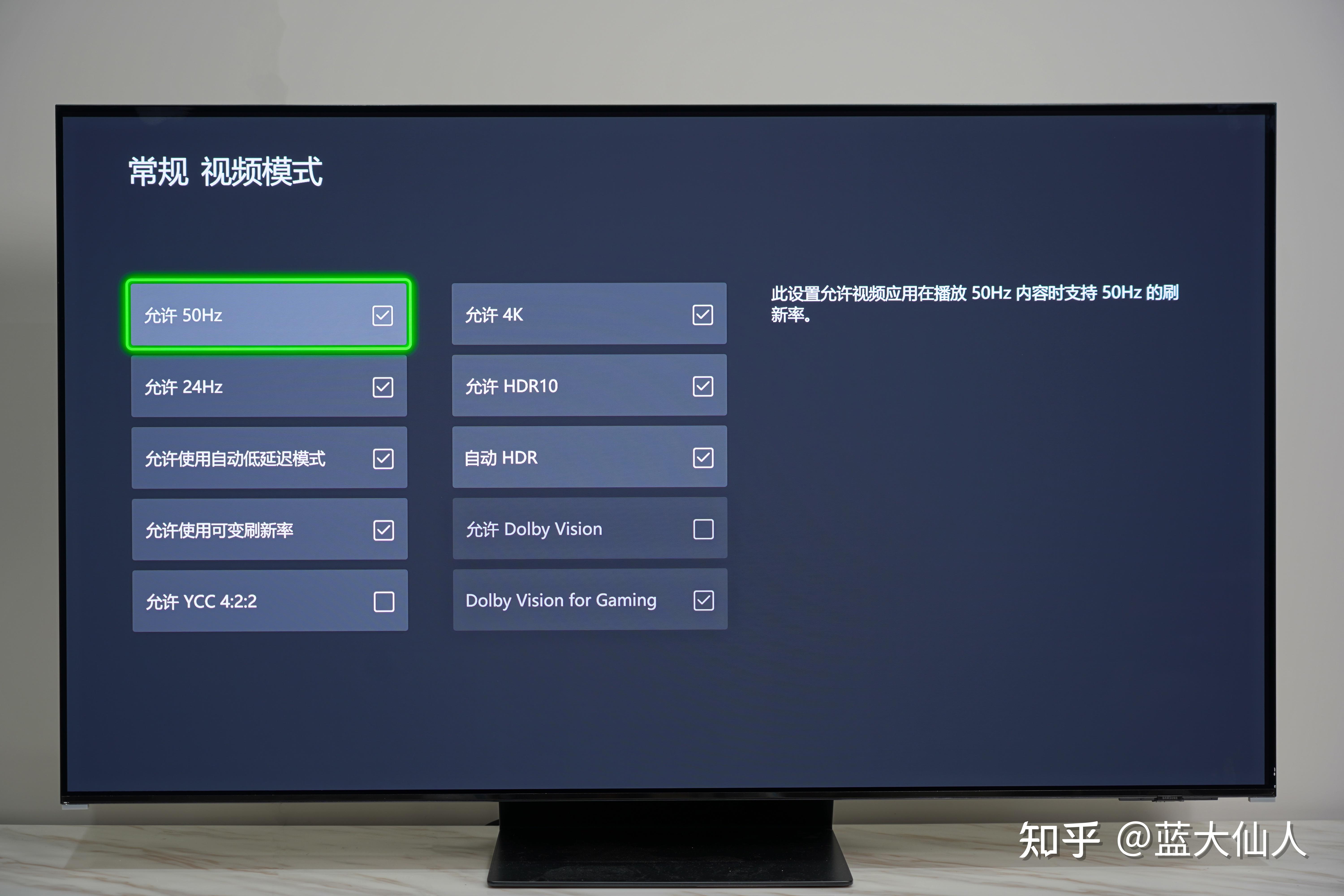 QD-OLED电视三星S95Z上市，比Mini LED和WOLED好在哪里？