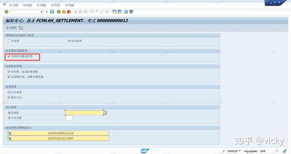 CKMLCP物料分类账 - 知乎
