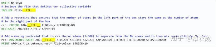 PLUMED-LAMMPS - 知乎