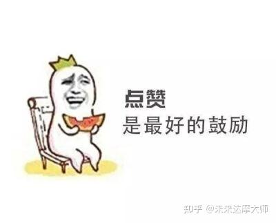 【深度学习概念理解】torch.backends.cudnn.benchmark - 知乎