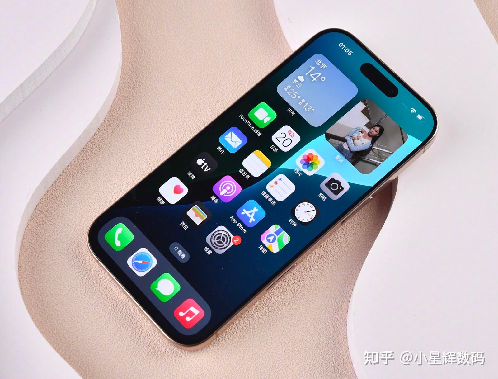 荣获618销量“冠军”，降幅高达2500元，iPhone16Pro为何如此畅销 - 知乎